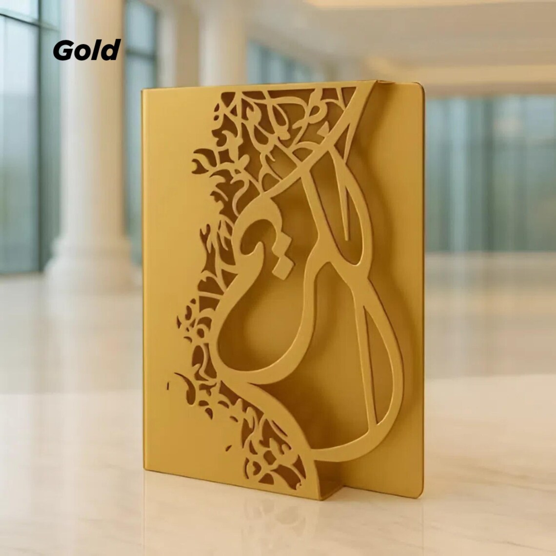 Luxury Quran Storage Box With Arabic Calligraphy | Elegant Islamic Gift ...