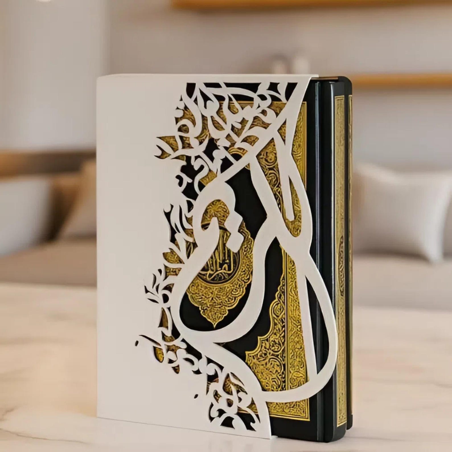 Luxury Quran Storage Box With Arabic Calligraphy | Elegant Islamic Gift ...