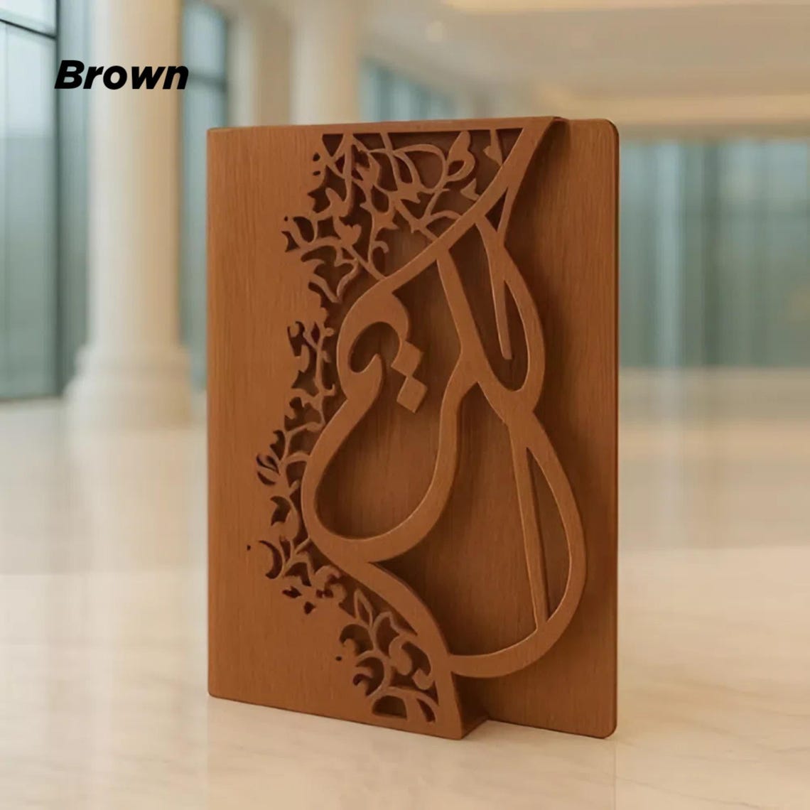 Luxury Quran Storage Box With Arabic Calligraphy | Elegant Islamic Gift ...