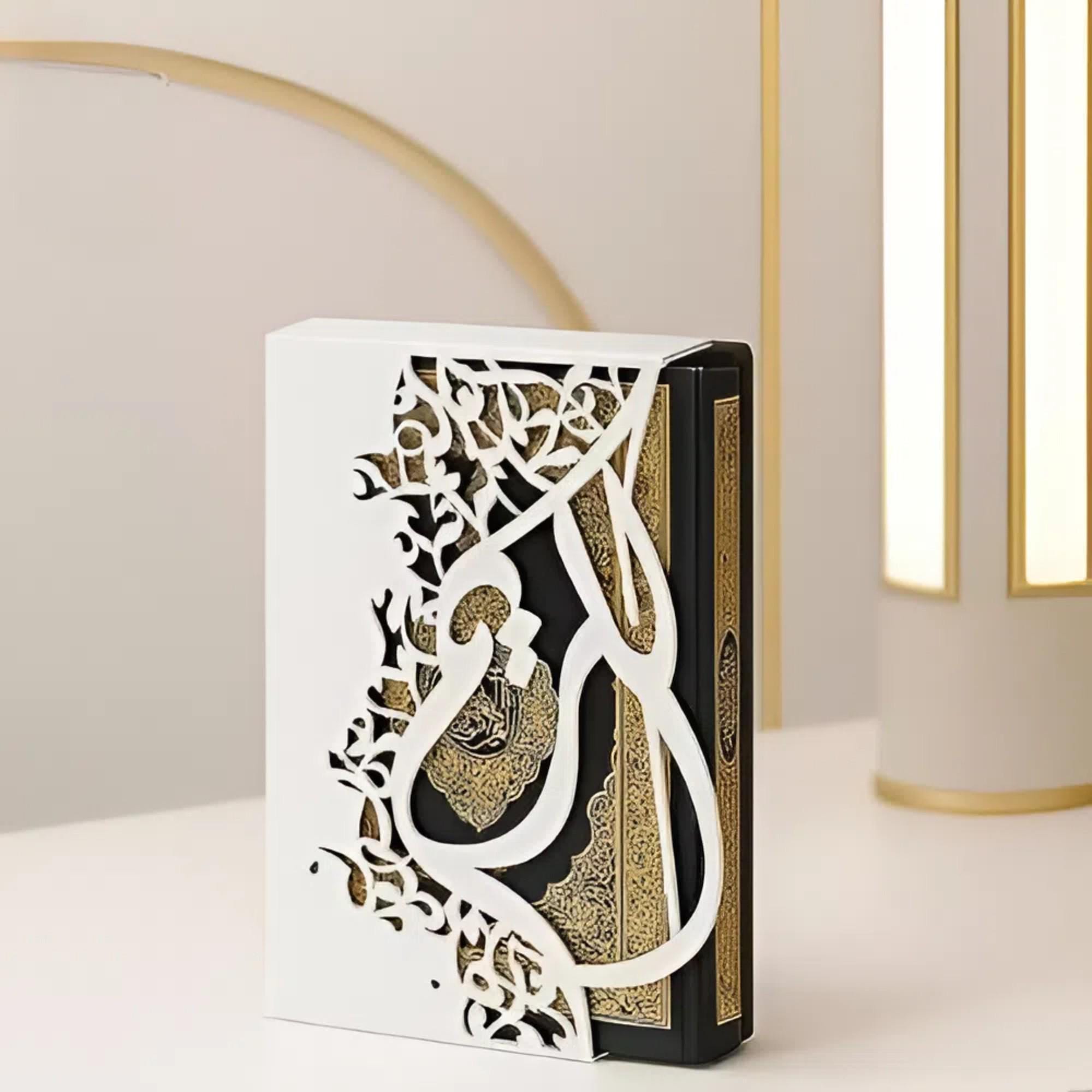 Luxury Quran Storage Box With Arabic Calligraphy | Elegant Islamic Gift ...