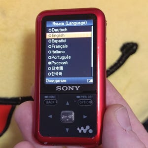 Sony Walkman NWZ-S616F 4GB Digital Media Player Red - Tested - Etsy