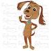 Perro Chocolo , Dog Chocolo Musica Infantil, Canciones Chocolo, Clipart ...