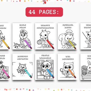 Animals in the Profession Coloring Pages | Educational Coloring Book ...