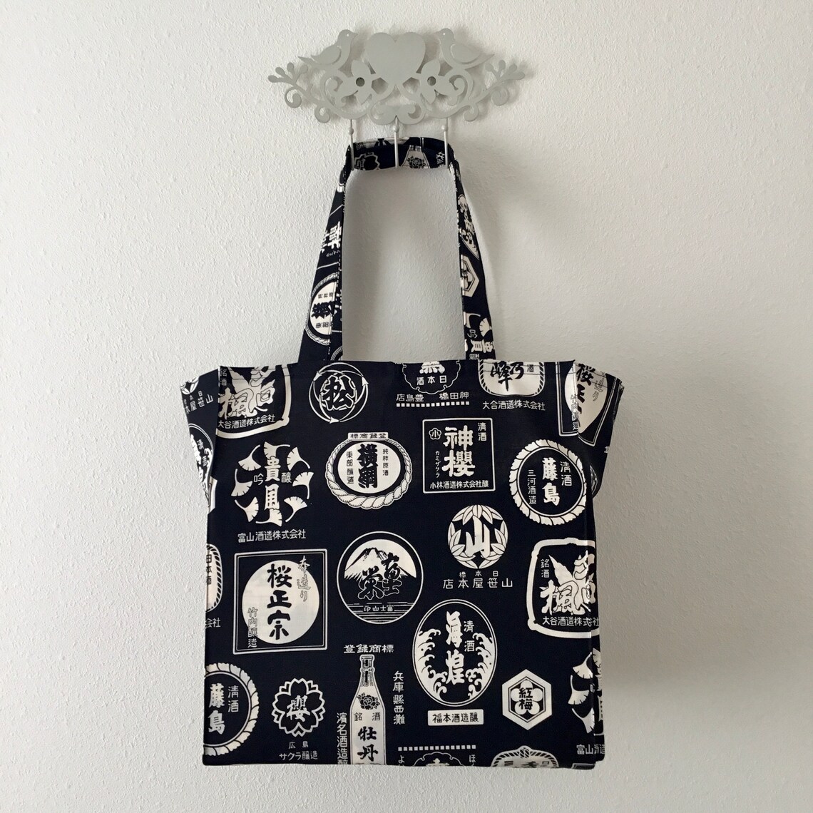 Japanese Sake Labels Tote Bag Sake Label Designs TIGHT | Etsy