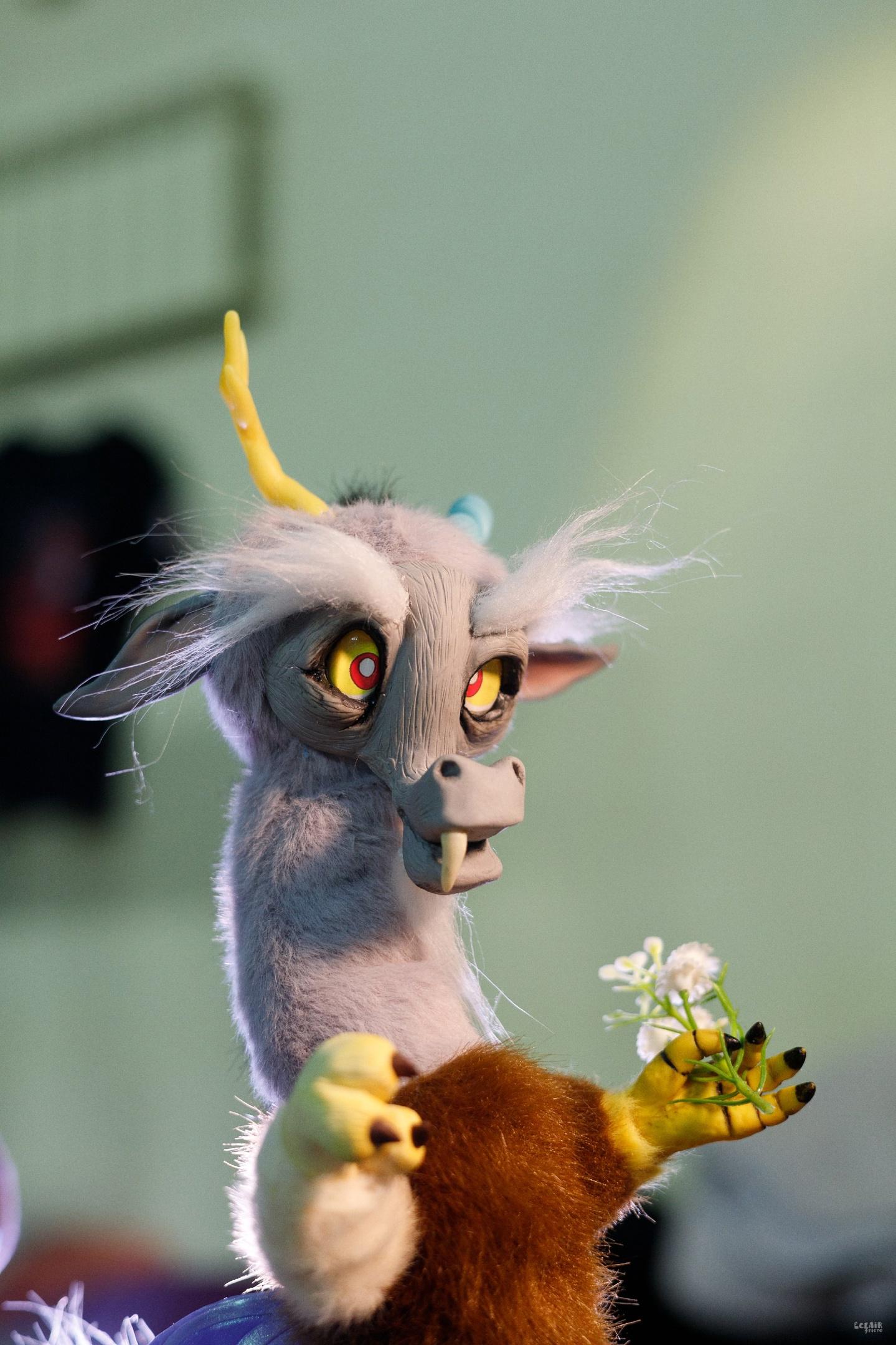 Mlp discord plush store