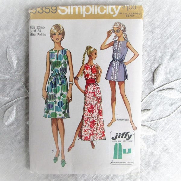 1971 Sewing Pattern - Etsy