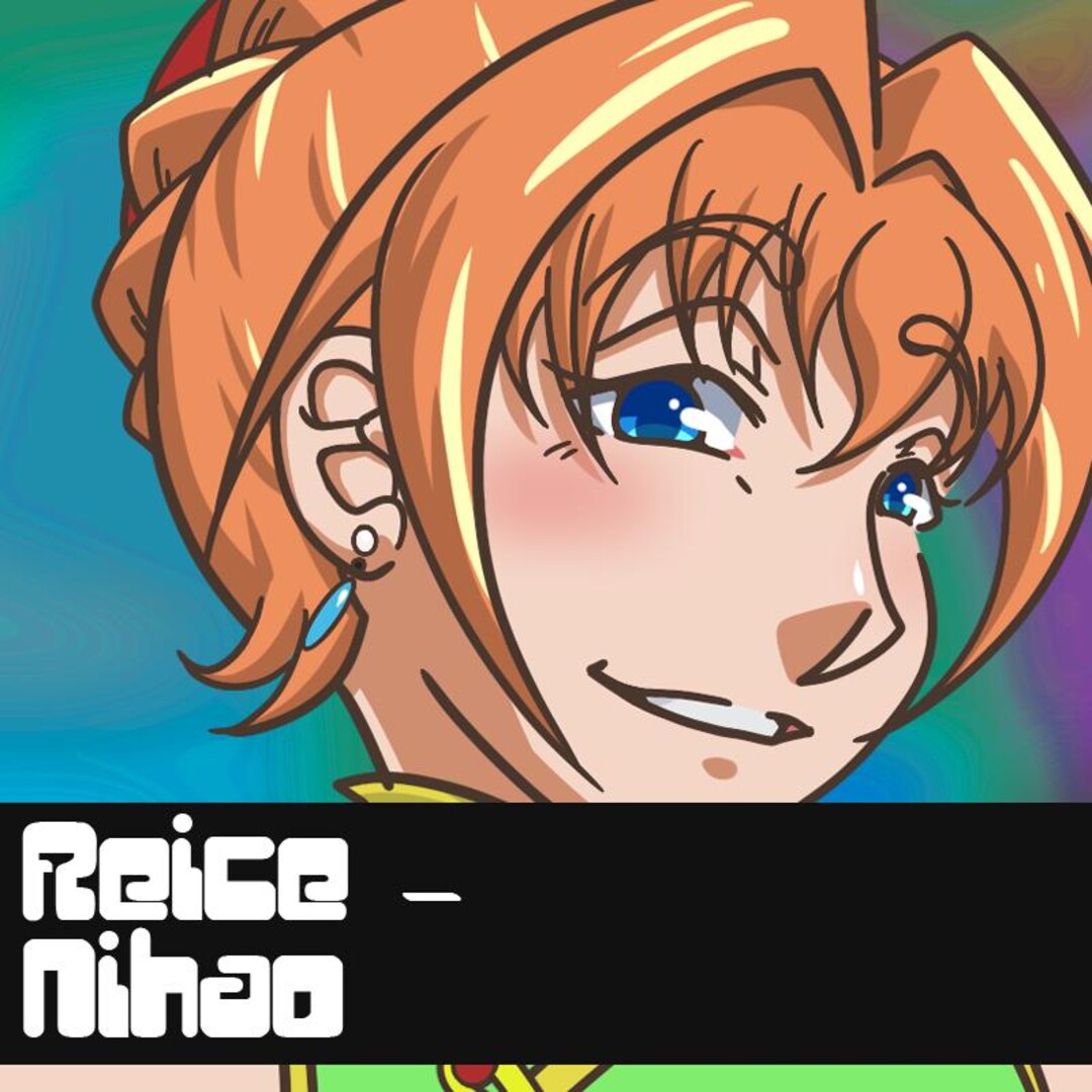 Rnr -reice- “nihao” 5” Holographic Sticker - Etsy