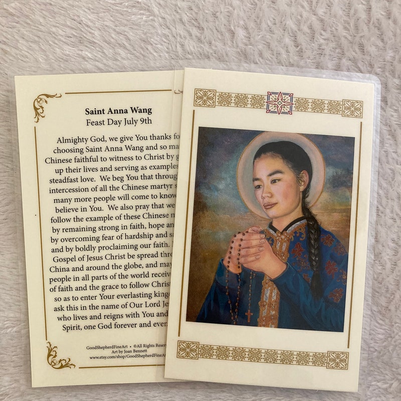 Chinese Beads - Etsy