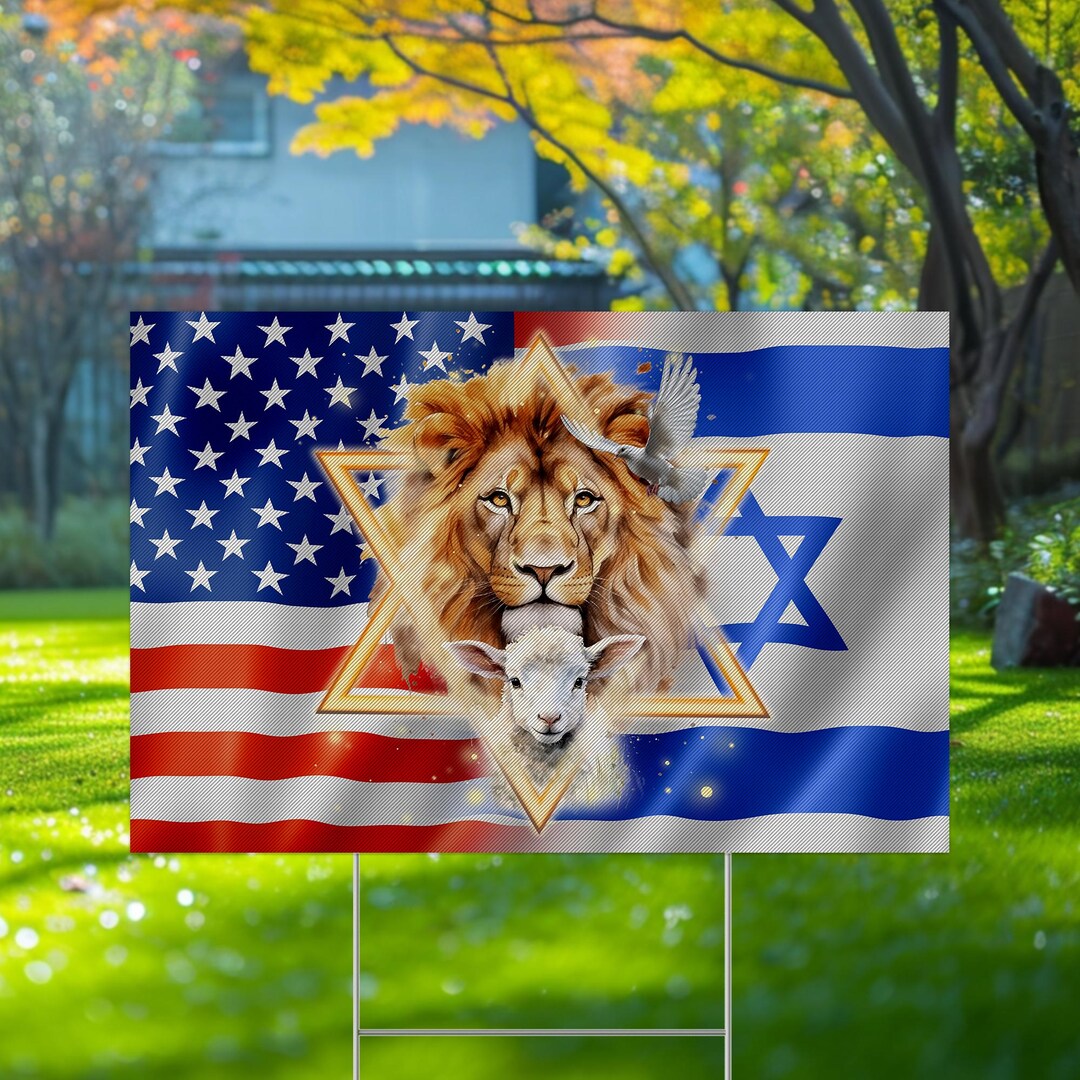 American Israel Israeli Yard Sign With H Stake, We Stand With Israel ...