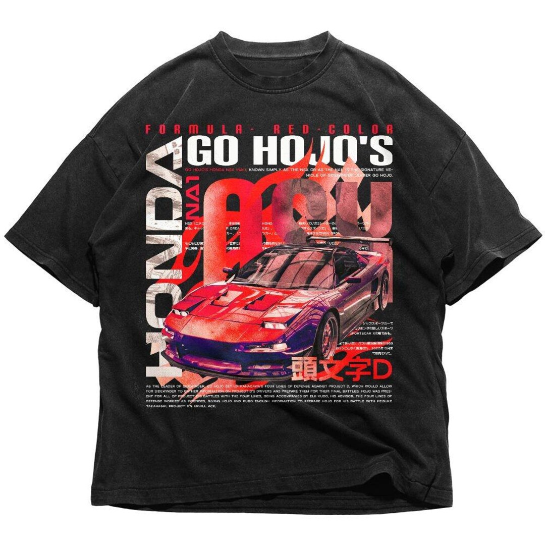 Legend Hojo Car Japanese NSX NA1 JDM Shirt, Weird Tokyo Anime D Tokyo ...