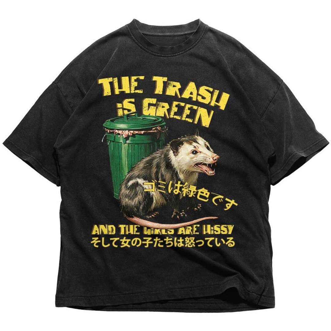 The Trash is Green Japanese Opossum Shirt, Tokyo Opossum Aesthetic Tee ...