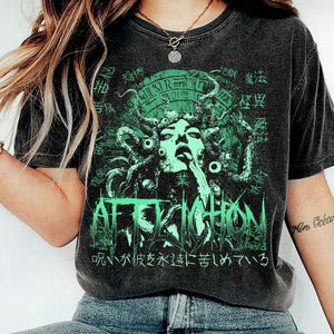 Affliction Japan Wicth Shirt, Anime Horror Tokyo Japanese Weird Style ...