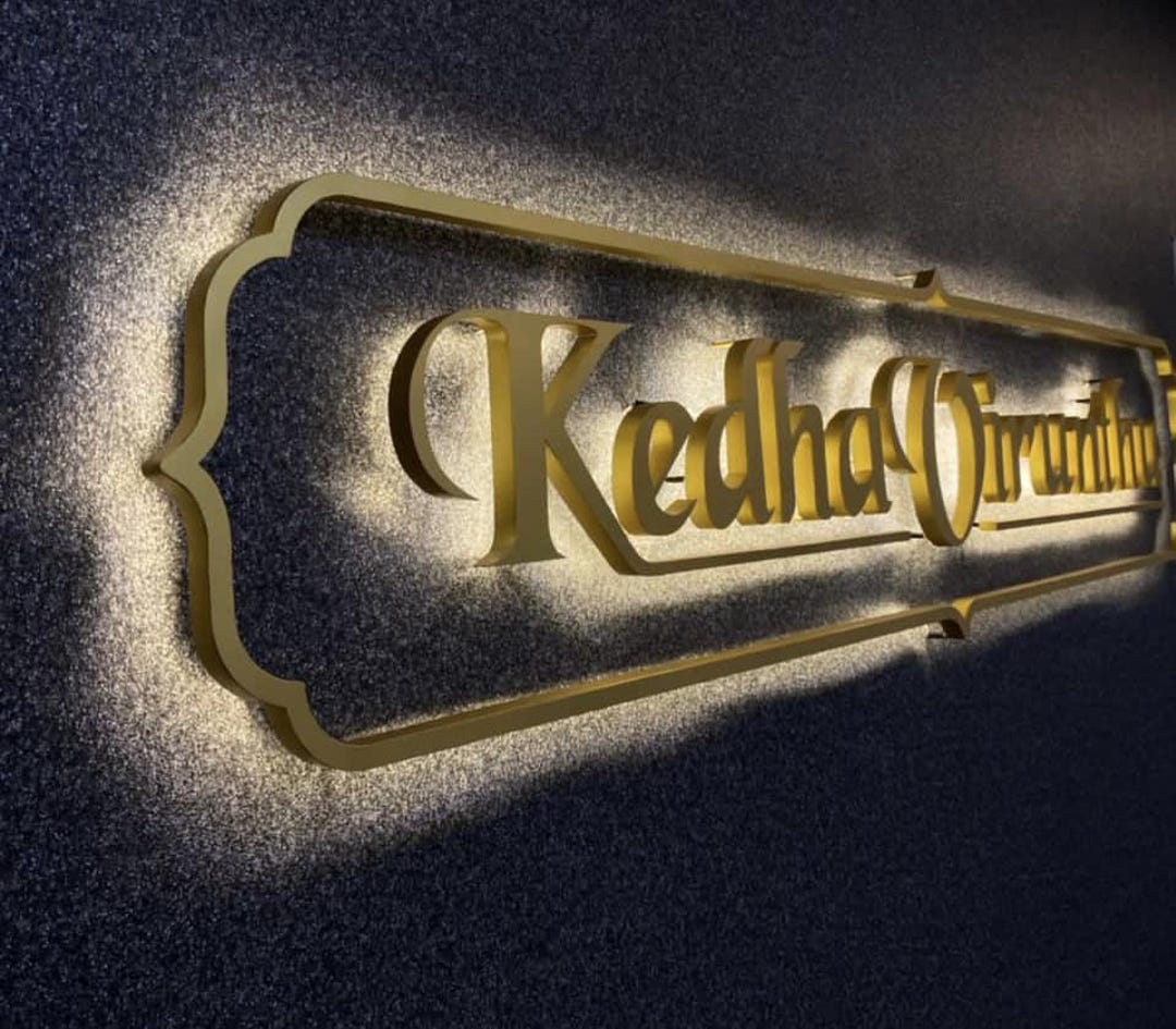 3D Backlit Sign | Led Metal Letters | Halo Lit Sign | Channel Letters ...