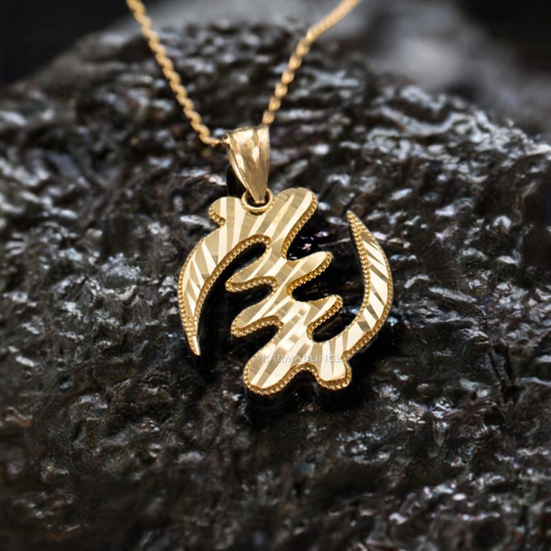 Adinkra Solid Gold - Etsy
