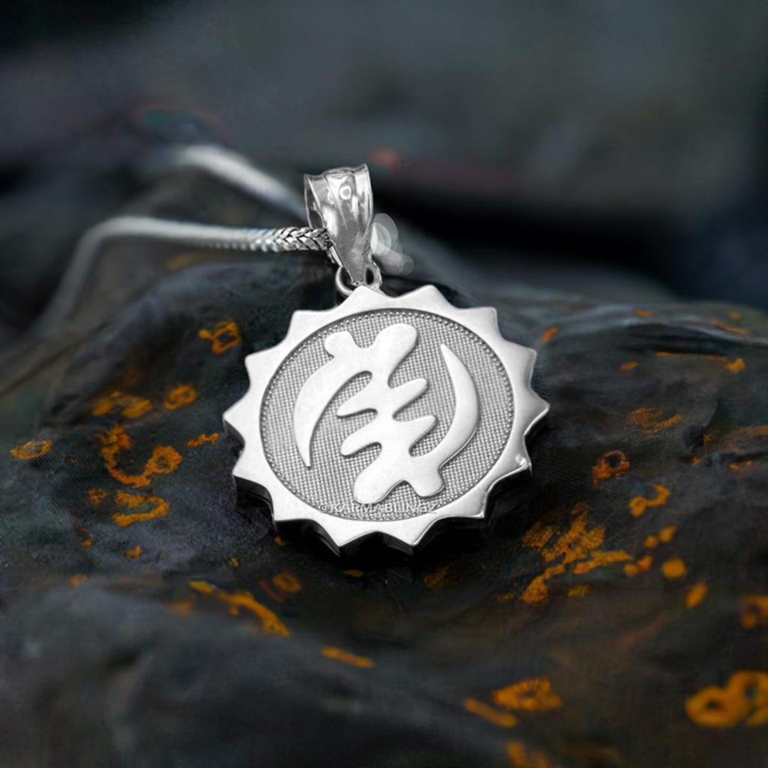 Sterling Silver African Gye Nyame YE OHENE Medallion Pendant Necklace ...