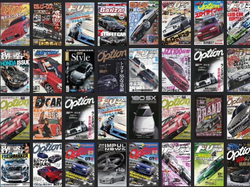 150 High Quality JDM Car Poster | 300 PPI Digital Download | Retro ...