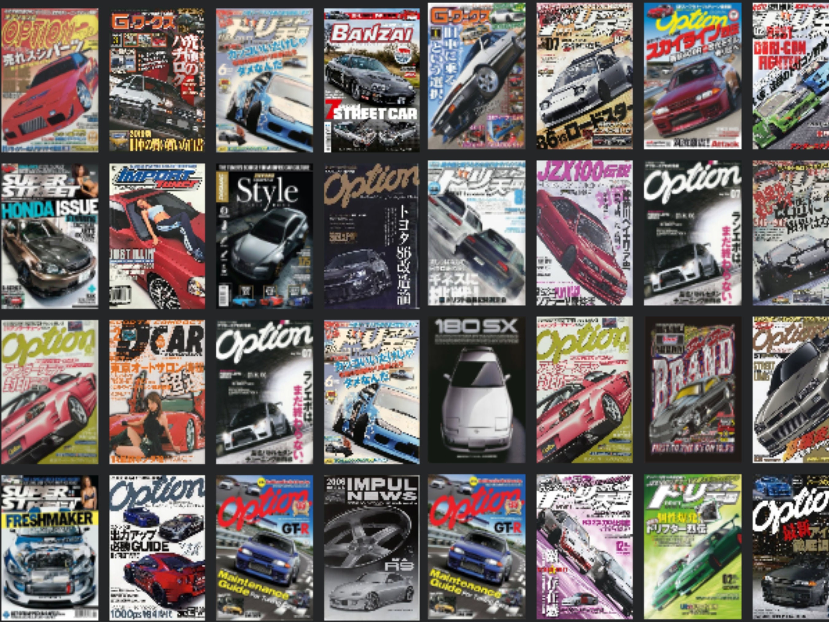 150 High Quality JDM Car Poster | 300 PPI Digital Download | Retro ...