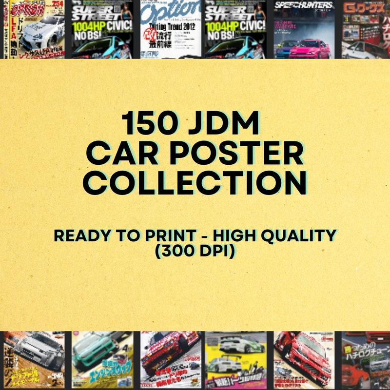 Jdm Posters - Etsy