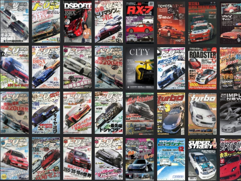 150 High Quality JDM Car Poster | 300 PPI Digital Download | Retro ...