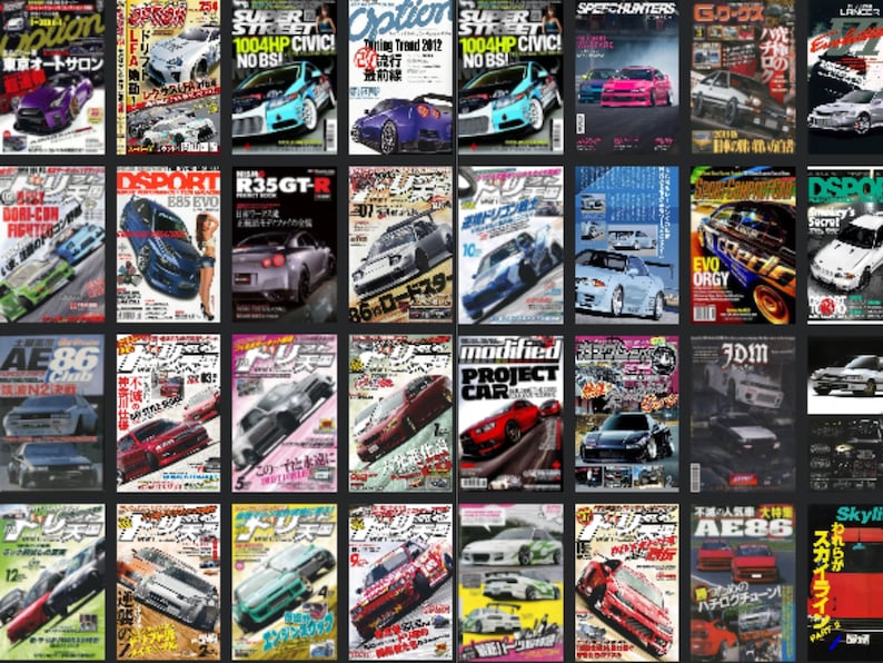 150 High Quality JDM Car Poster | 300 PPI Digital Download | Retro ...