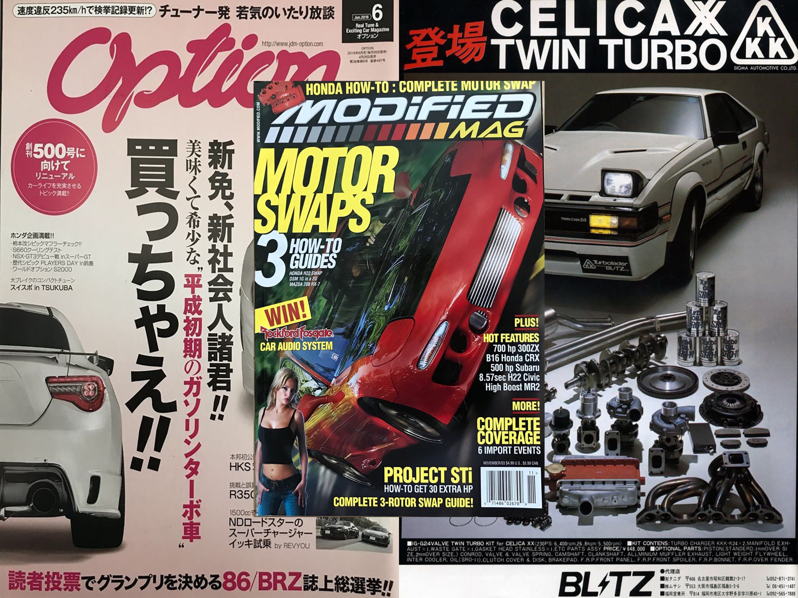 150 High Quality JDM Car Poster | 300 PPI Digital Download | Retro ...