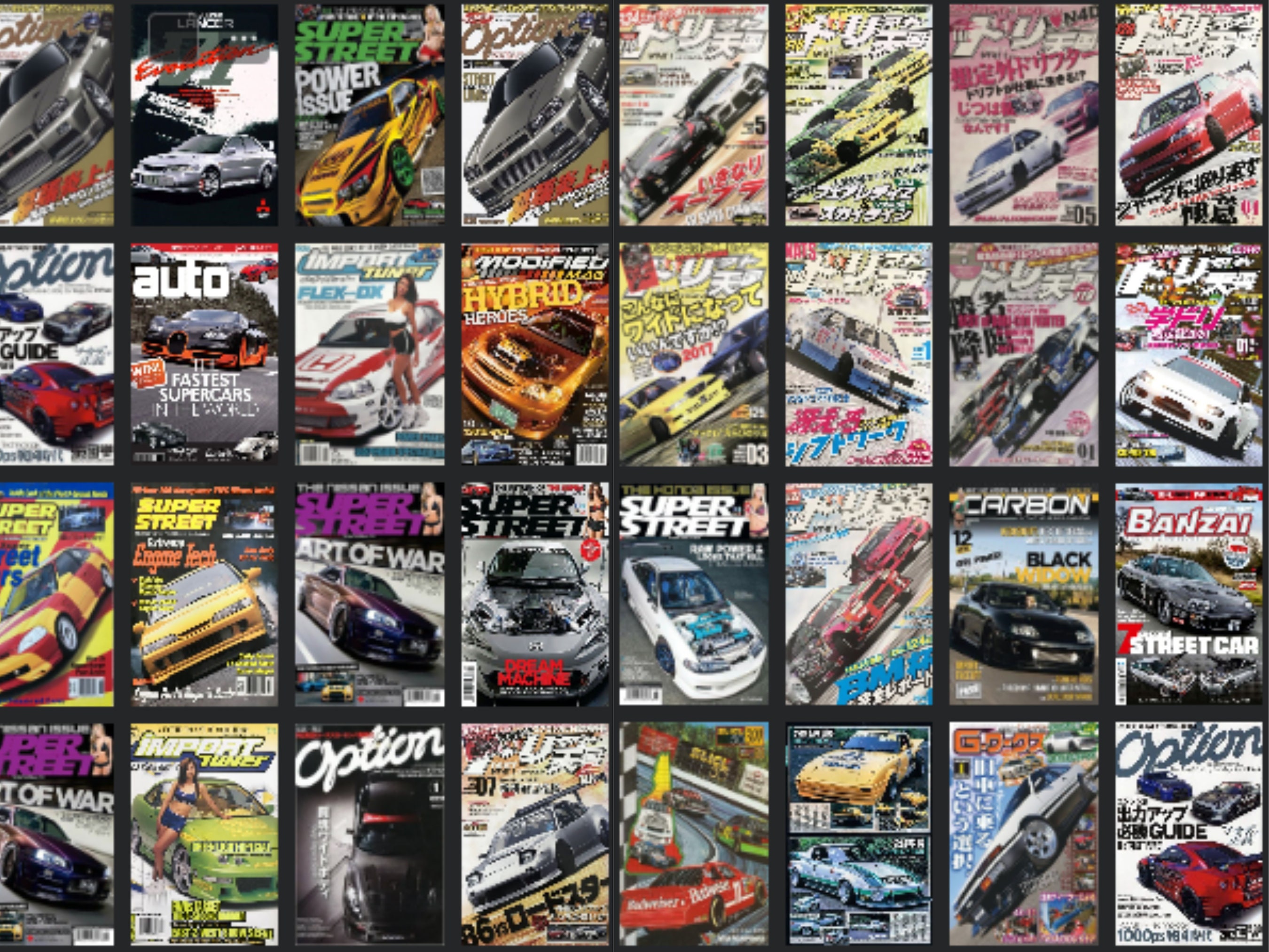 150 High Quality JDM Car Poster 300 PPI Digital Download Retro ...