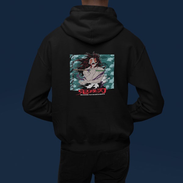 Demon Slayer Hoodie - Etsy