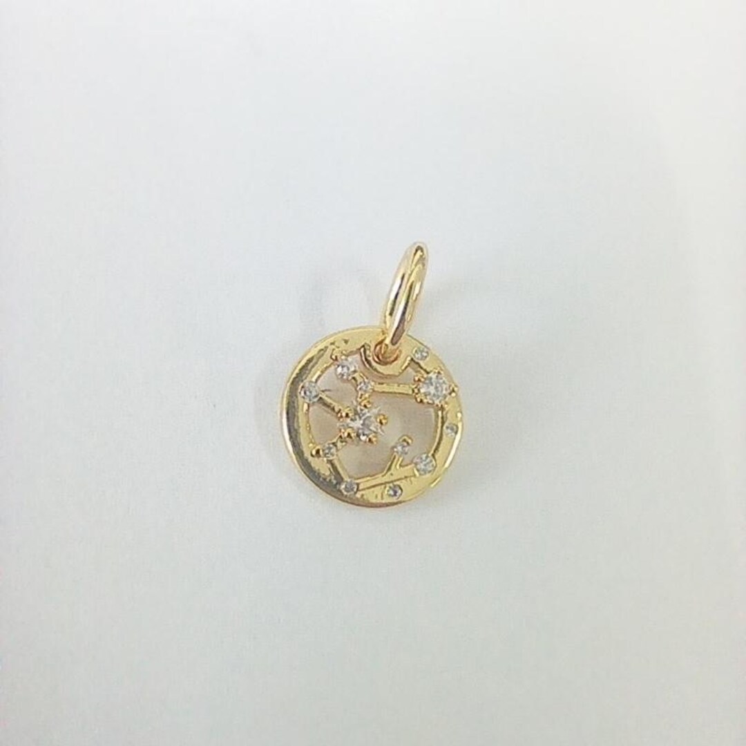 Pandora Sparkling Sagittarius Zodiac Star Sign Charm Pendant - Etsy
