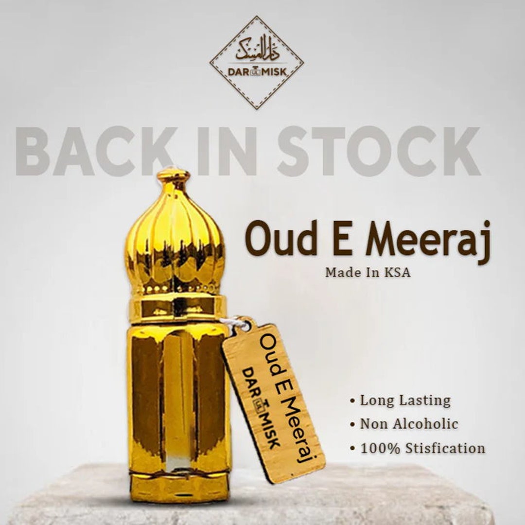 Oud-meeraj (special) (made in Saudi Arabia) 12ML - Etsy