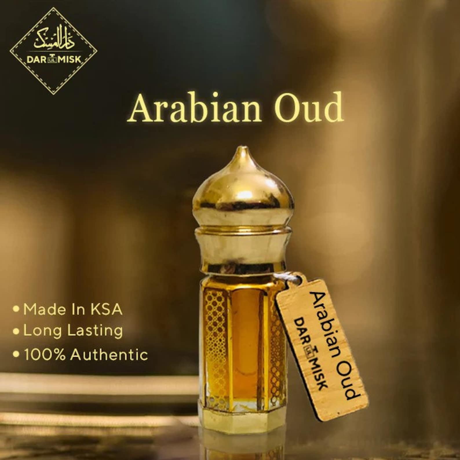 12ml Arabian Oud Oil (MADE IN K.S.A) Saudi Arabia - Etsy