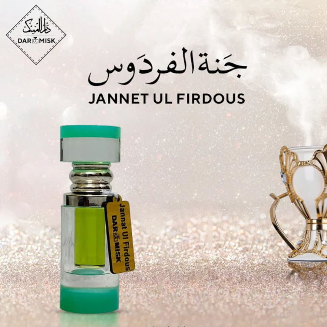 12ml Premium Jannat-al-firdaus Perfume Oil (made in SAUDI ARABIA) - Etsy