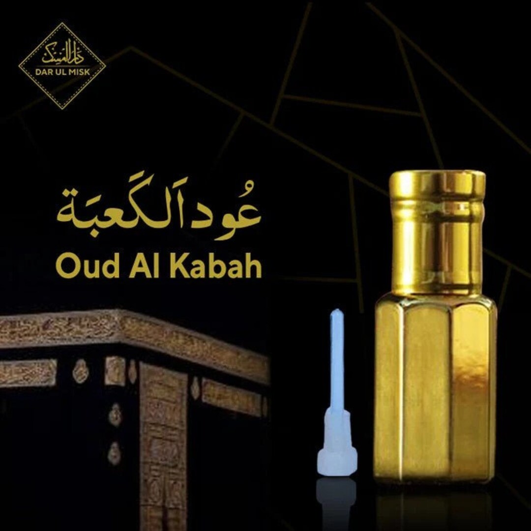 12ml Special Oud-al-kaaba Attar Oil (holy Makkah) - Etsy