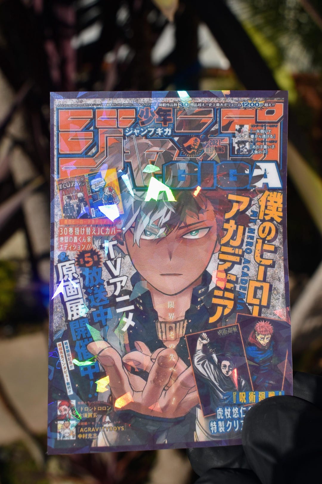 Shoto Todoroki 'magazine Cover' Holographic Anime Sticker - Etsy