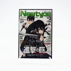 Captain Levi and Mikasa 'magazine Cover' Holographic Anime Sticker - Etsy