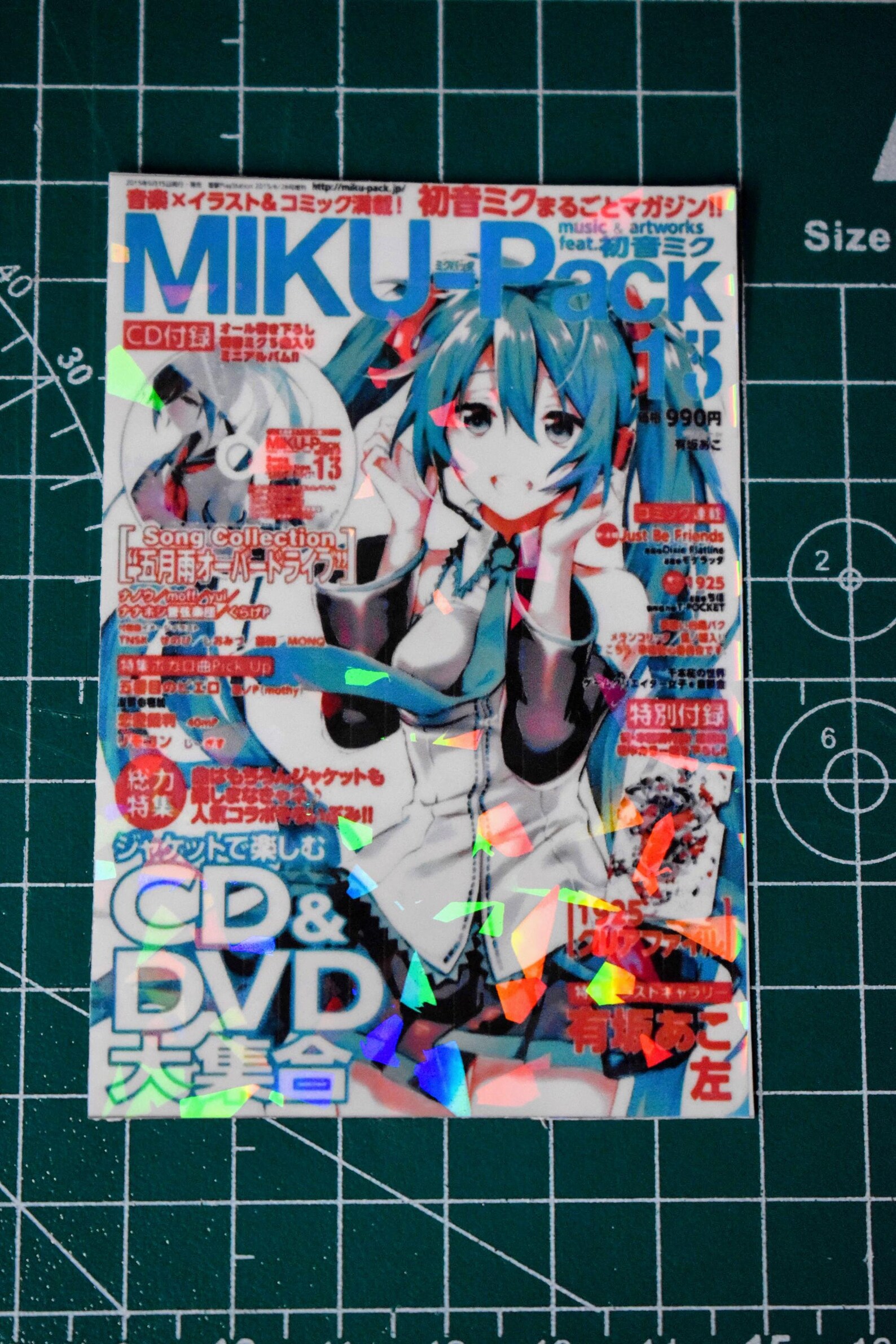 Miku Magazine Cover Holographic Sticker - Etsy