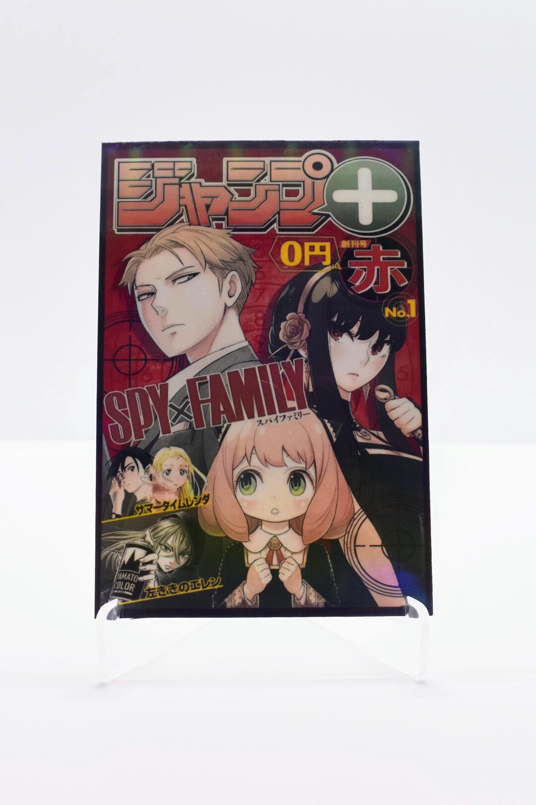 Anya, Yor, and Loid Forger Magazine Cover Holographic Sticker - Etsy