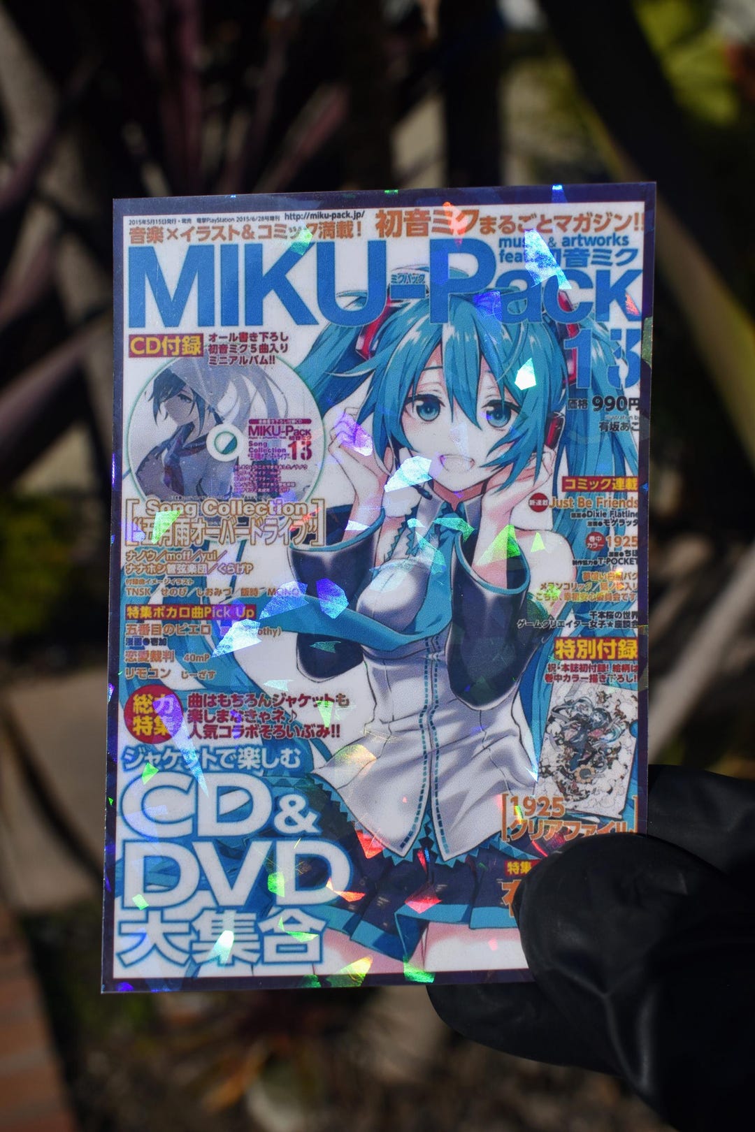 Hatsune Miku 'magazine Cover' Holographic Sticker - Etsy
