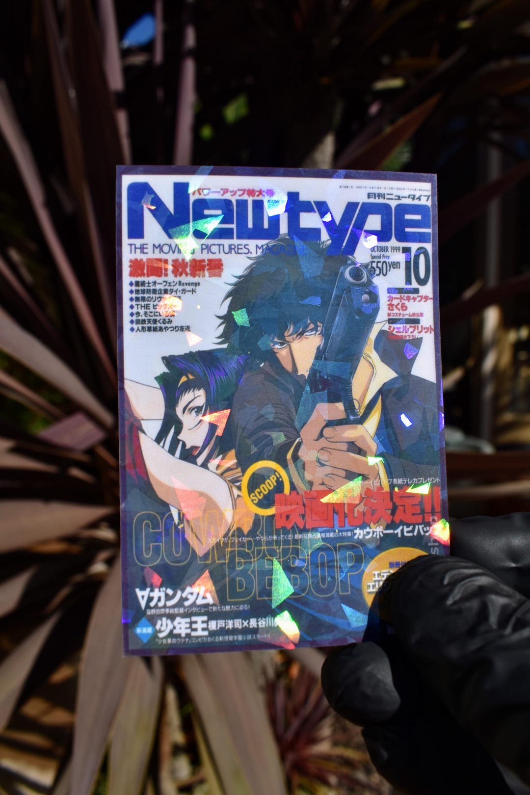 110 Spike and Faye 'magazine Cover' Holographic Sticker Cowboy Bepop - Etsy