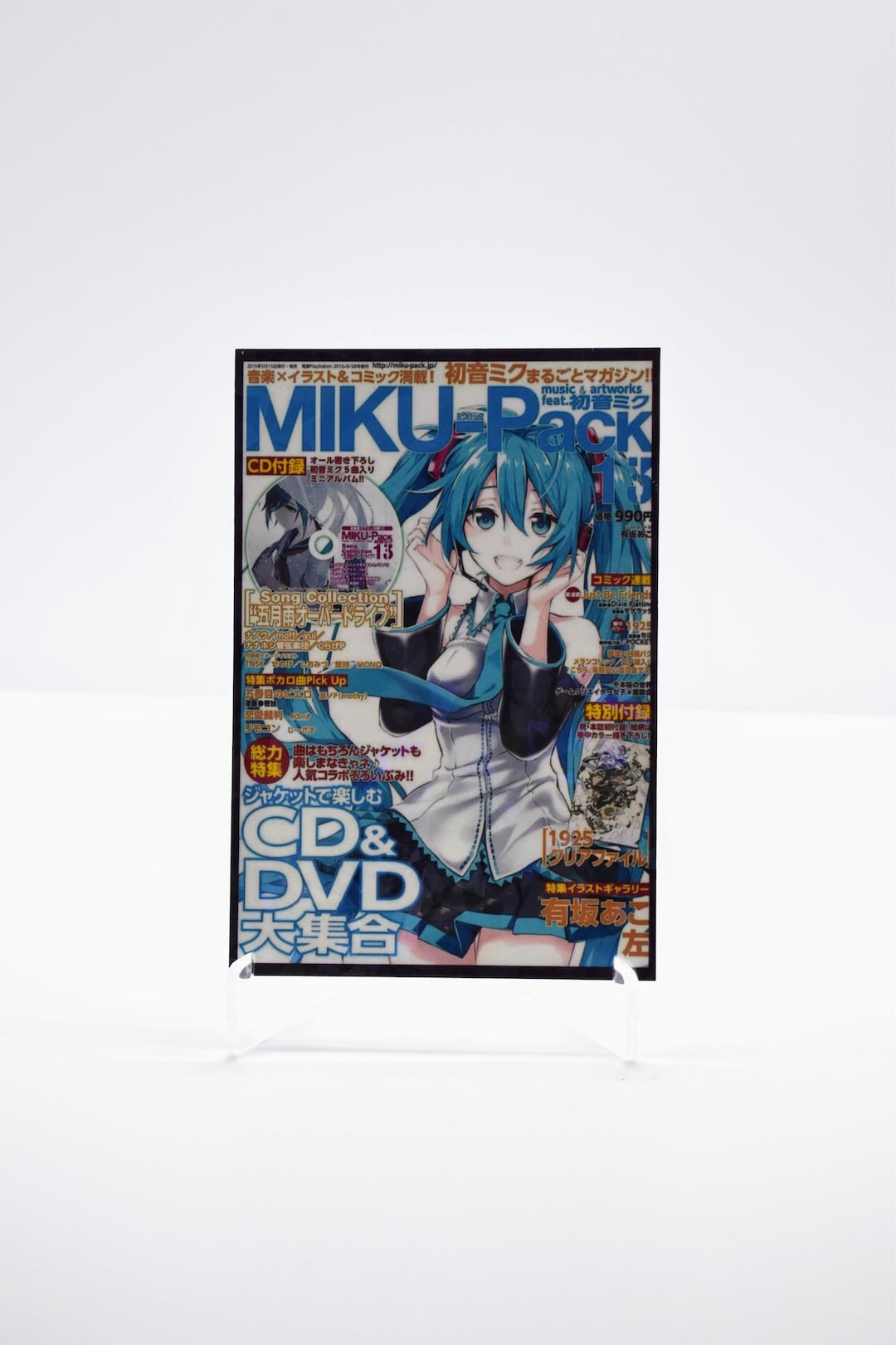 Hatsune Miku 'magazine Cover' Holographic Sticker Vocaloid - Etsy