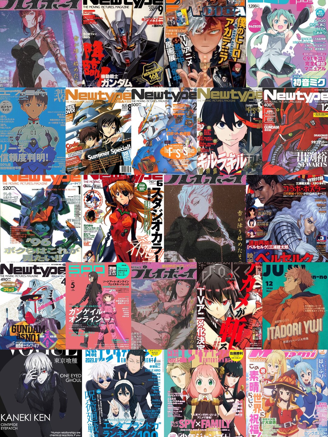 1000pcs Anime / Manga Magazine Covers Collage Set, Collage Kit for Wall ...