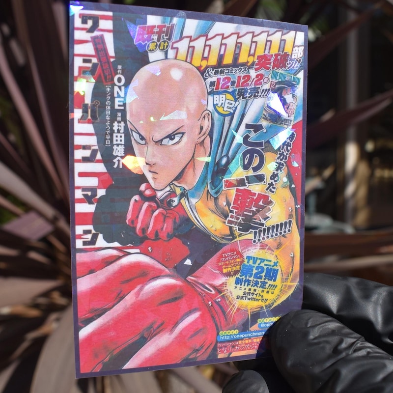 One Punch Man Stickers - Etsy