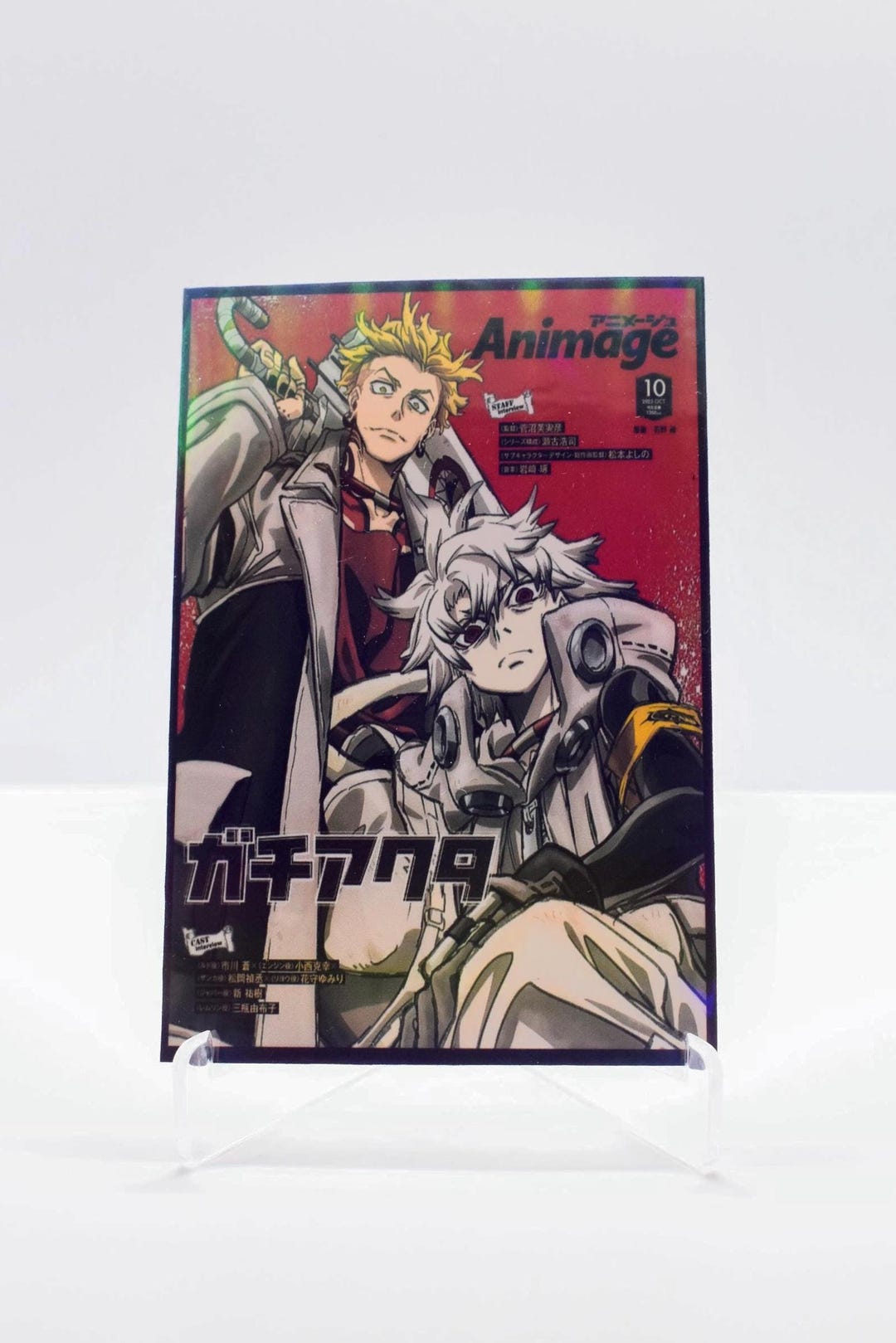 Rudo Surebec and Enjin Magazine Cover Holographic Sticker - Etsy