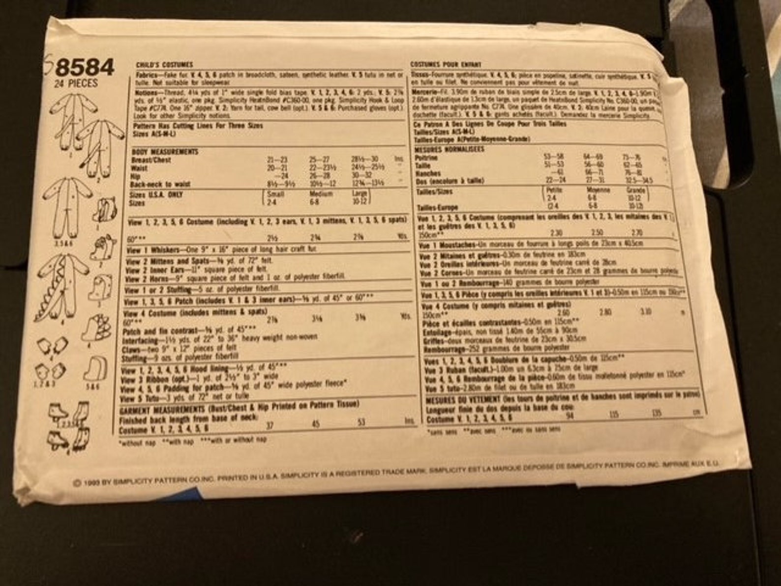 UNCUT Simplicity 8584 Child Lion Tiger Dragon Monkey Princess - Etsy