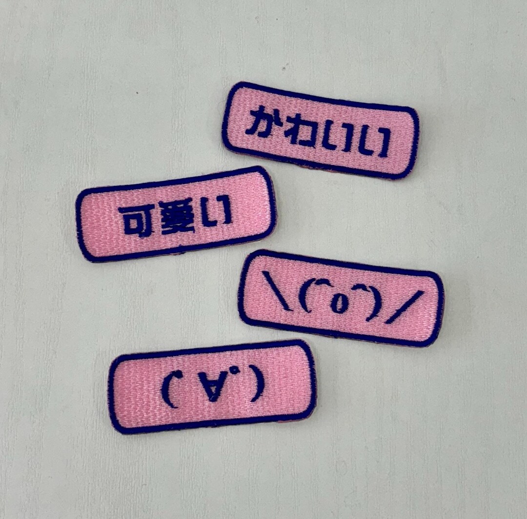 Japanese Embroidered Patches - Iron on / Stick on / Sew on -kawaii ...
