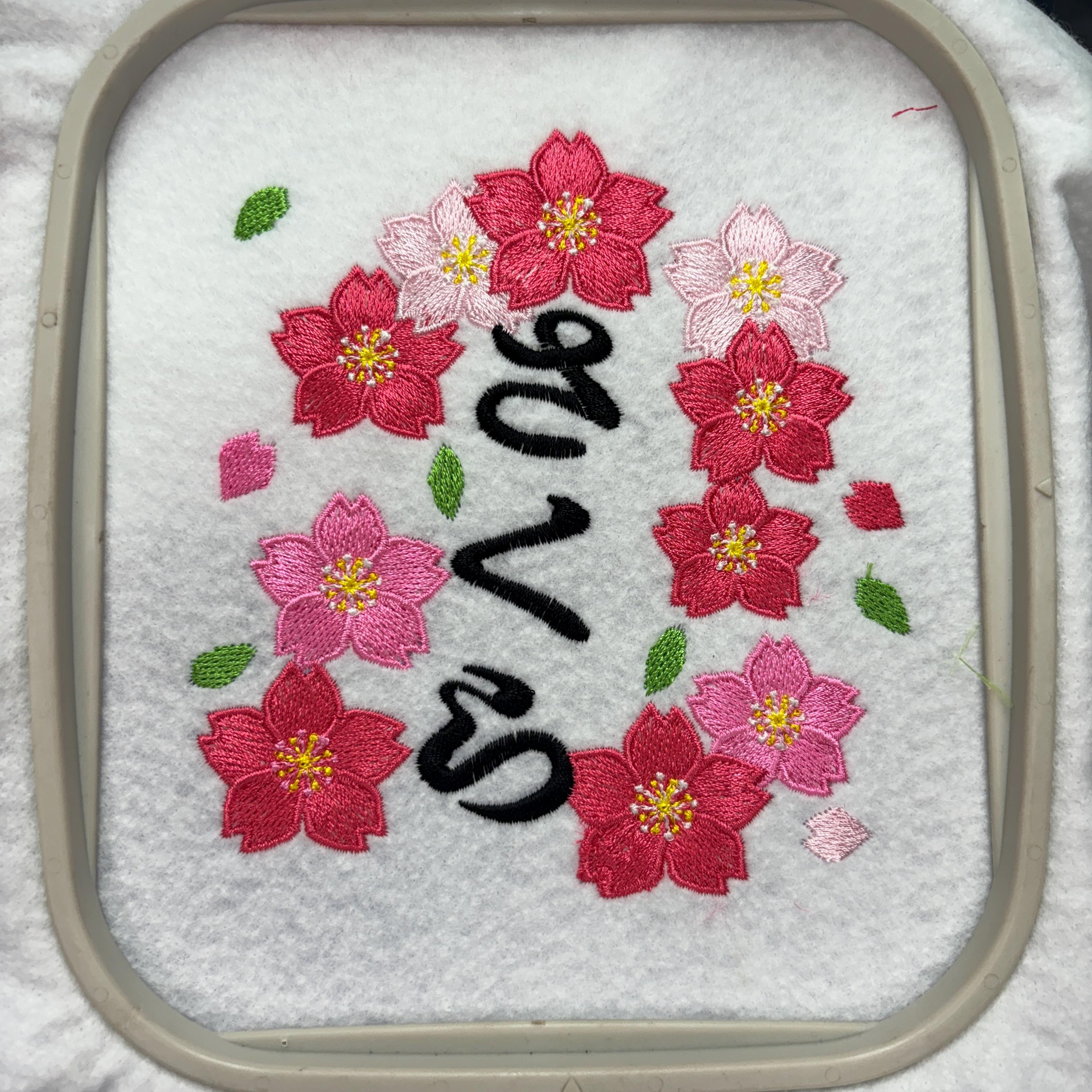 SAKURA Cherry Blossom Machine Embroidery Design Japanese Embroidery ...