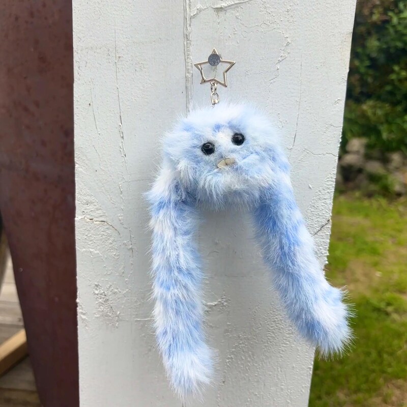 Fuggler Keychain - Etsy