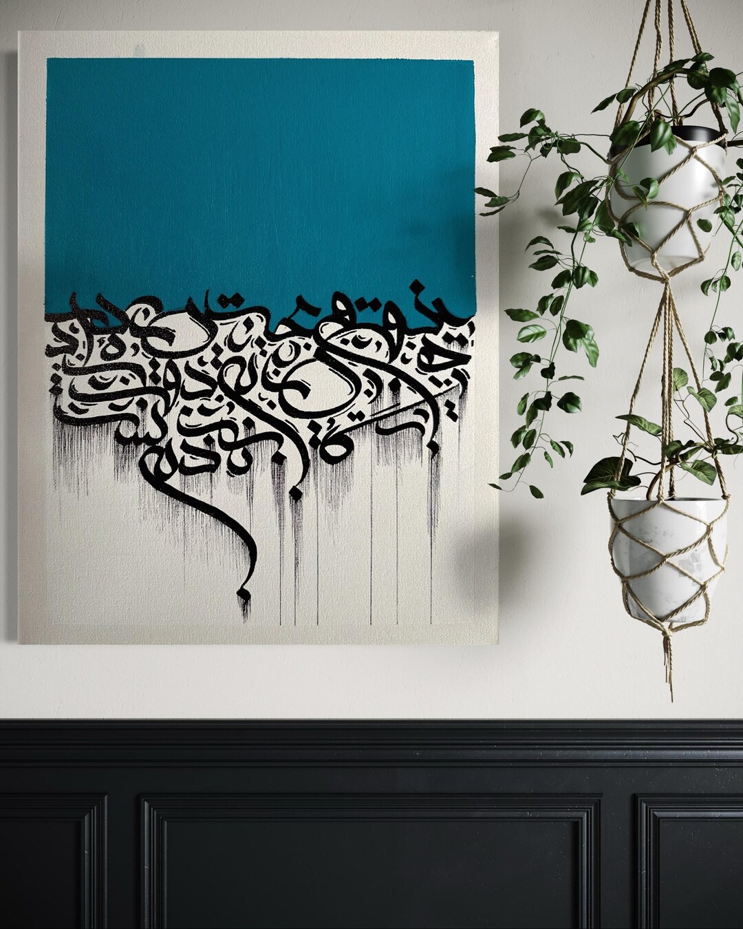 Hand Painted Farsi Calligraphy Art Canvas With Persian Poem. Name of ...