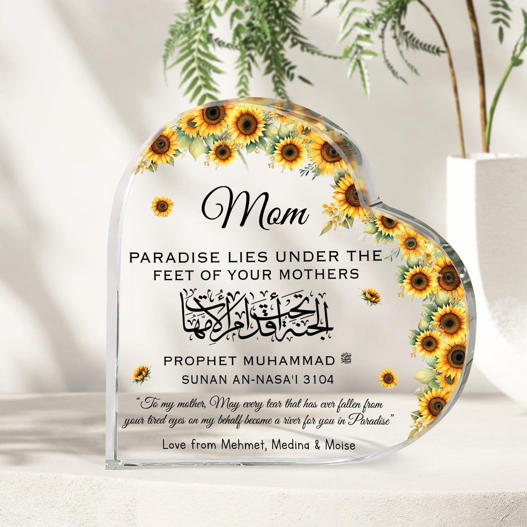 Personalized Islamic Mom Sunflower Rectangle Plaque, Islamic Mum Gift ...