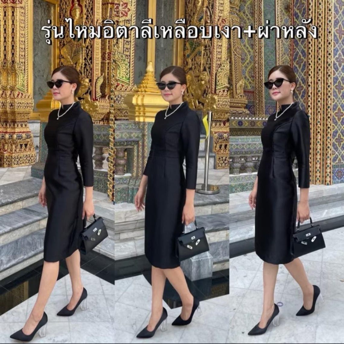 Modern Thai Black Long Sleeve Midi Back Slit Dress Bridal Bridesmaid ...
