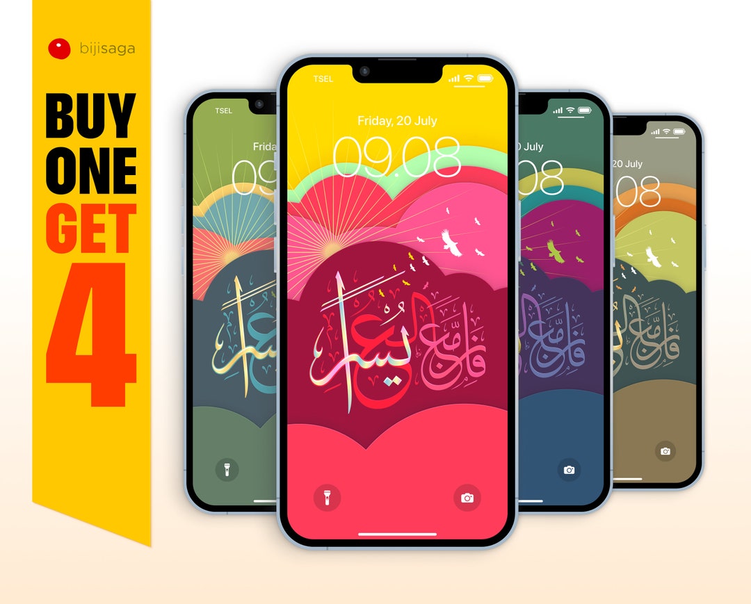 High-resolution Islamic Calligraphy Wallpaper, iPhone & Android: for ...